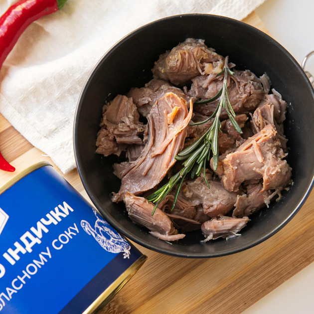 Мясо индейки в собственном соку Lan жестяная банка, 525 г – купить в ...
