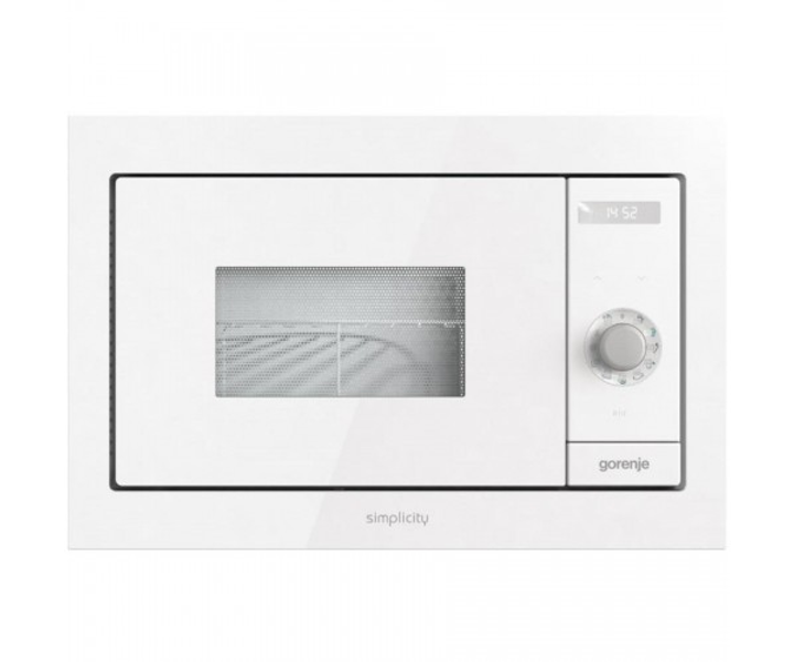 Микроволновка с грилем Gorenje BM235G1SYW – фото, отзывы ...