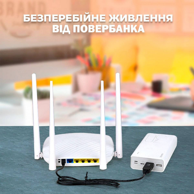 Зарядный кабель для роутера Wi-Fi USB-DC 5.8x2.1 mm Черный (1 м) – фото ...