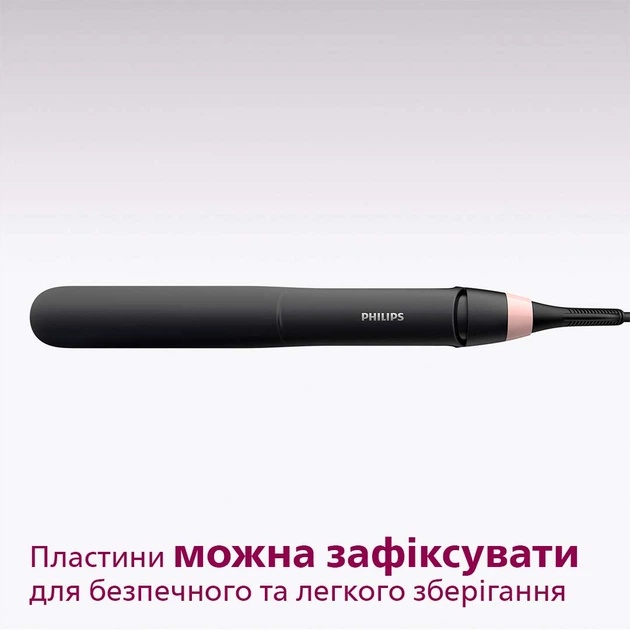 Випрямляч для волосся PHILIPS BHS378/00 серії 3000 – фото, відгуки ...