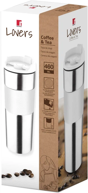 Термокружка Bergner Coffee & tea lovers 460 мл (BG-37789-WH) – купить ...