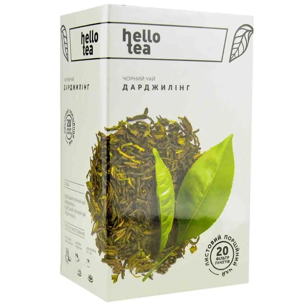 Чай Hello tea "Дарджилинг" пакетированный, 20шт от продавца: Kvanta ...