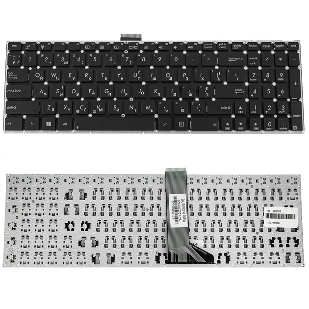 Клавиатура для ноутбука Asus PX553UA ( 126160 ) – фото, отзывы ...