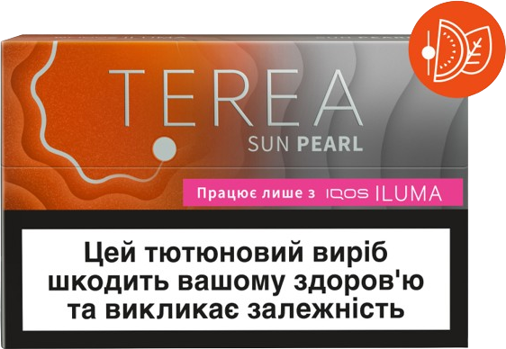 Блок стіків для нагрівання тютюну TEREA Sun Pearl TBEH 10 пачок ...