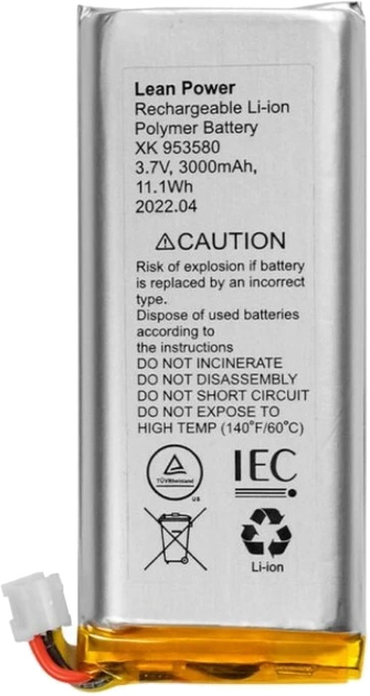 Аккумулятор Ajax для Hub 2 Plus, Rex 2 3.7V 3000mAh 11.1Wh (000028826 ...