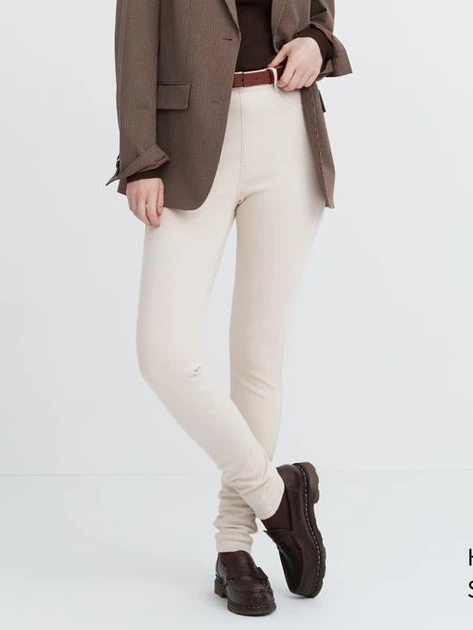 Джеггинсы женские UNIQLO 265740293 M Серые (1159804666) – в интернет ...