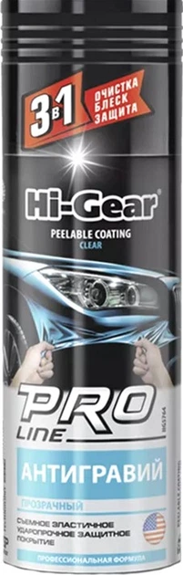 Антигравий Hi-Gear 312 г Прозрачный (HG5764) – фото, отзывы, характеристики в интернет-магазине ...