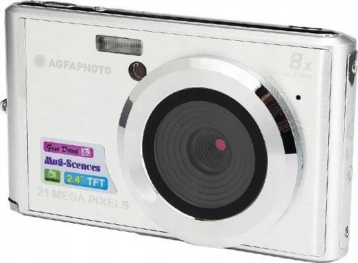 Компактний фотоапарат Agfa Compact DC 5200 silver купить на ROZETKA | Отличная цена на ...