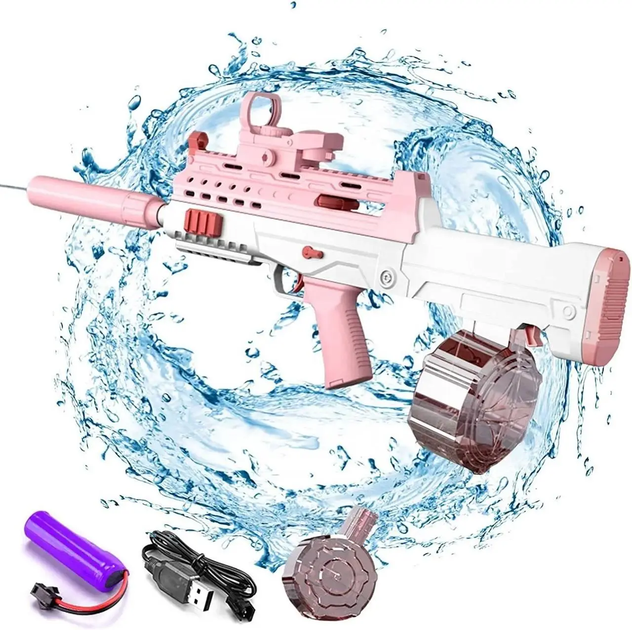 Водяной пистолет электрический аккумуляторный Water Gun Rifle Розовый ...