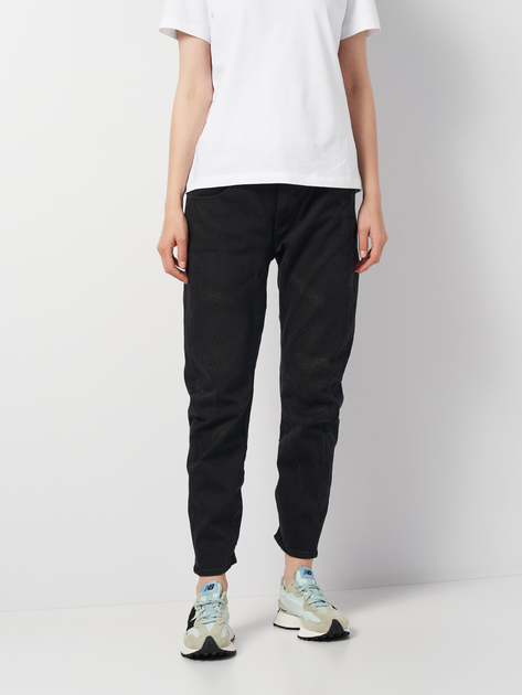 Джинсы женские G-Star Raw 60892-6245-7349 29-30 Черные (8718597103777 ...