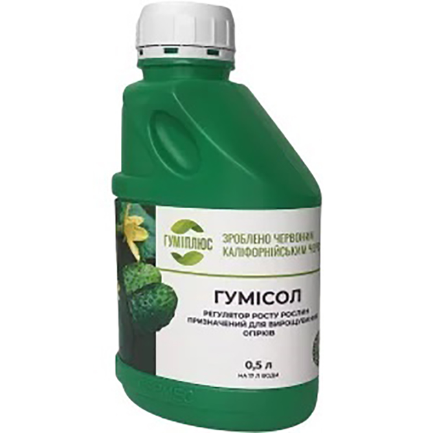 Удобрение Гумисол для огурцов, 0.5 л, Гумиплюс – купить онлайн на ROZETKA