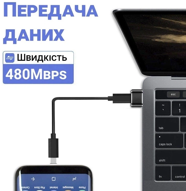 Адаптер перехідник Dynamode USB Type-C Female на USB Type-A Male OTG ...