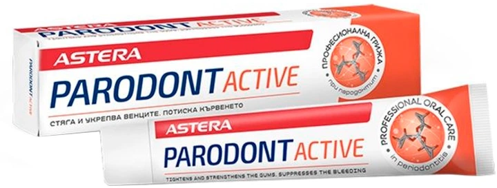 Зубная паста Astera Parodont Active 75ml (75 мл) (825546-746456-2) от продавца: ShopBaby24 – в ...