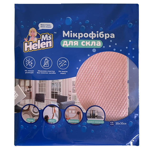 Микрофибра для стекла Ms Helen 30*30 см 1 шт от продавца: ECOSTORM – в ...