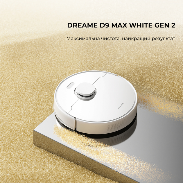 Робот-пилосос Dreame Bot D9 MAX White Gen 2 (RLD34GA-Wh) – фото ...