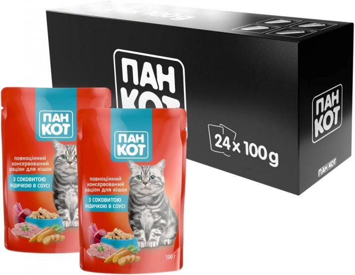 Корм Пан Кот с индейкой соусе для кошек 100г от продавца: Zoo_PetGo – в ...