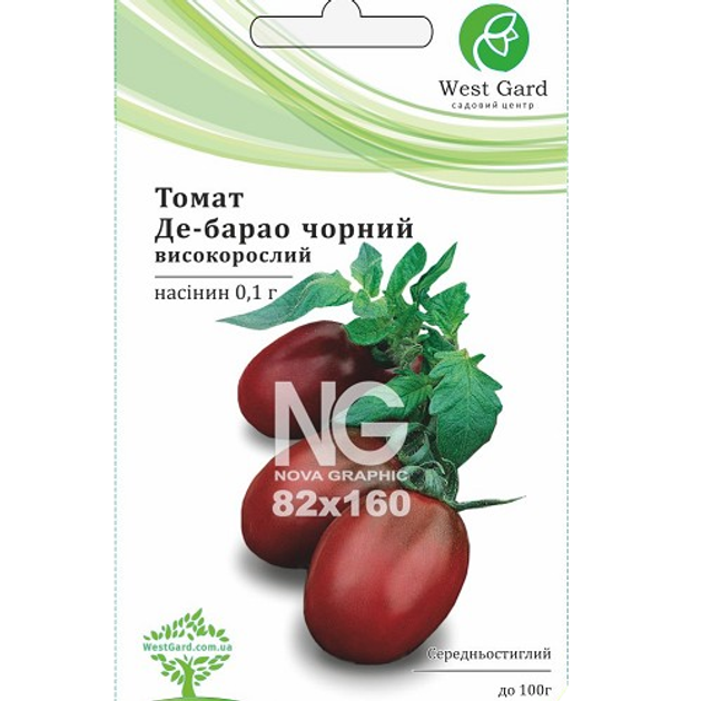 Томат Де-барао чорний 0,1гр WestGard – фото, отзывы, характеристики в ...