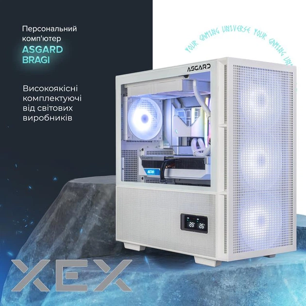 Персональний комп'ютер ASGARD Bragi (I147KF.64.S20.77XT.4465), Intel ...