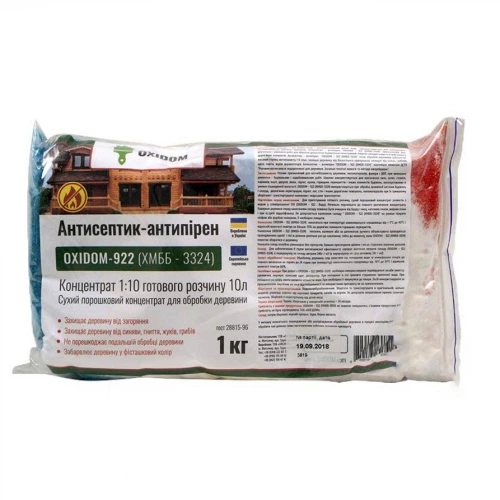 Oxidom SaveWood-922 - Антисептик-Антипирен ХМББ-3324 – фото, отзывы ...