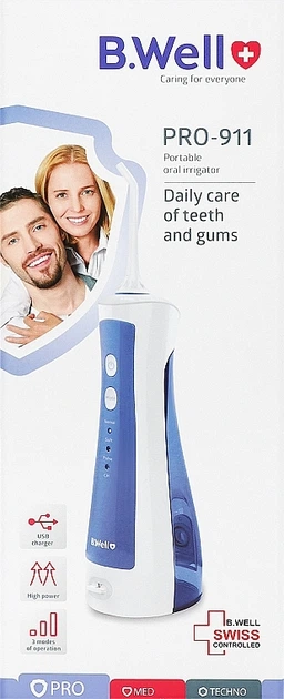 Іригатор ротової порожнини - B.Well PRO-911 (1285378-149958) – фото ...
