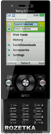 Мобильный телефон SonyEricsson G705 black – фото, отзывы ...