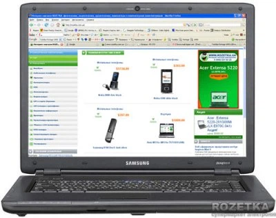 Ноутбук Samsung NP-R509 (NP-R509-XA01UA) – фото, відгуки ...