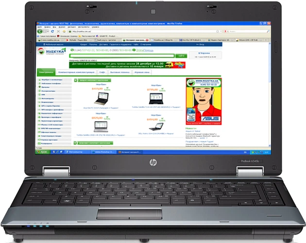 Ноутбук HP ProBook 6545b (NN191EA) – фото, отзывы, характеристики в ...