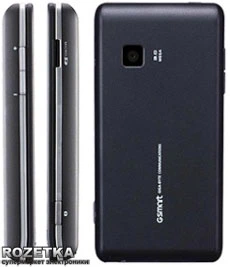 Мобильный телефон Gigabyte GSmart S1205 – фото, отзывы, характеристики ...