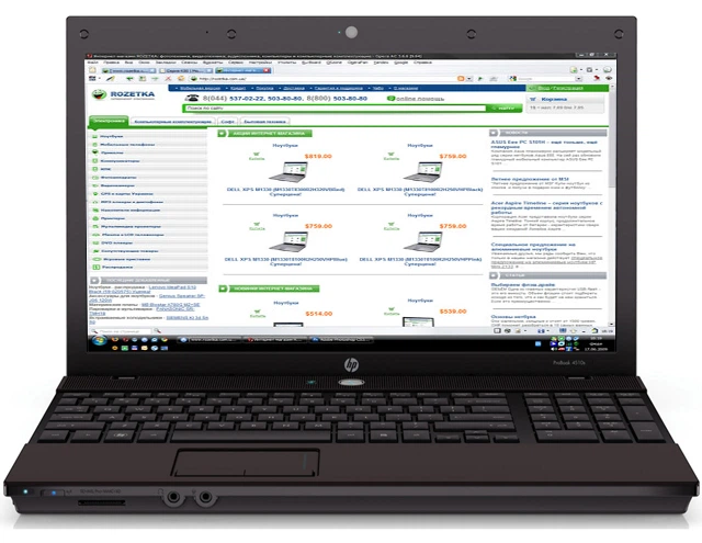 Ноутбук HP ProBook 4510s (VQ540EA) – фото, отзывы, характеристики в ...