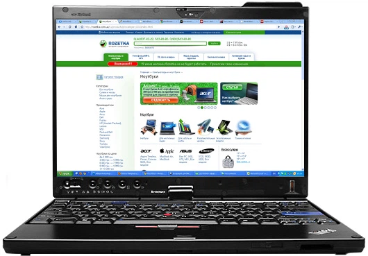 Ноутбук Lenovo ThinkPad X200 Tablet (NRR4WRT) – фото, отзывы ...