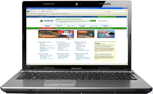 Ноутбук Lenovo IdeaPad Z560-I3A-2 (59-047859) – фото, отзывы ...