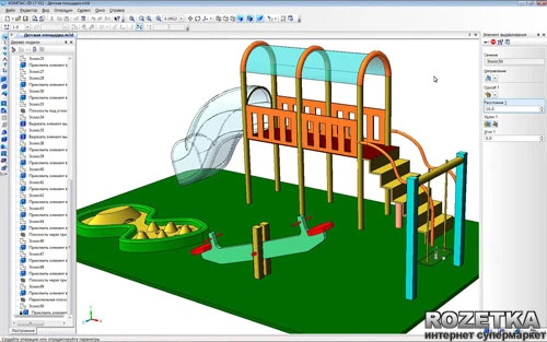 Компас-3D LT V12 – фото, відгуки, характеристики в інтернет-магазині ROZETKA | Купити в Україні ...