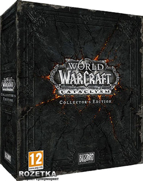 ROZETKA » World of Warcraft: Cataclysm. Коллекционное издание (русская ...