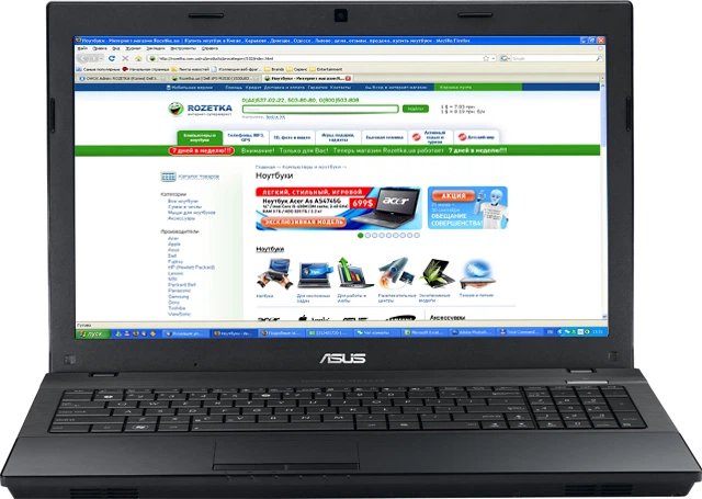Ноутбук ASUS P52F (P52F-3380SEHDAW) Aluminum – фото, отзывы, характеристики в интернет-магазине ...