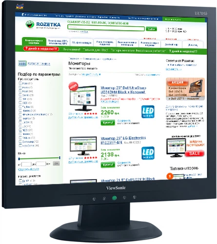 Монитор 17" ViewSonic VA705b – фото, отзывы, характеристики в интернет-магазине ROZETKA | Купить ...