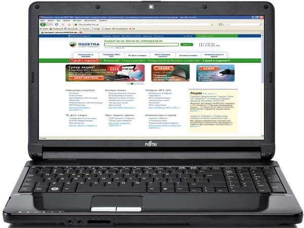 Ноутбук Fujitsu Lifebook AH530 (VFY:AH530MF025RU) Crimson Red – фото ...