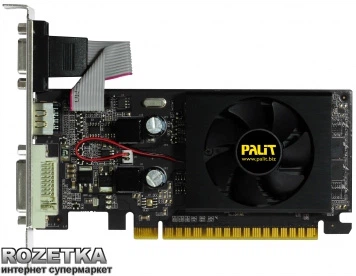 Palit PCI-Ex GeForce 210 512MB DDR3 (32bit) (589/1250) (DVI, VGA, HDMI) (NEAG2100HD53-1193F ...