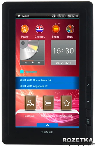 Texet TB-710HD Black – фото, отзывы, характеристики в интернет-магазине ROZETKA | Купить в ...