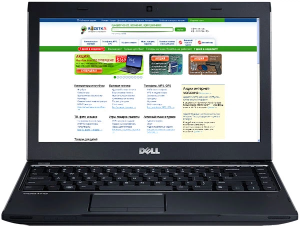 Ноутбук Dell Vostro V131 (DVV131I24104500S) Silver – фото, отзывы ...