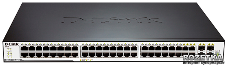 Коммутатор D-Link DGS-3120-48TC – фото, отзывы, характеристики в ...