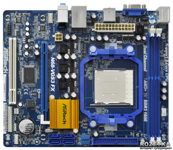 Материнская плата ASRock N68-VGS3 FX (sAM3+, nVidia GeForce 7025/nForce ...