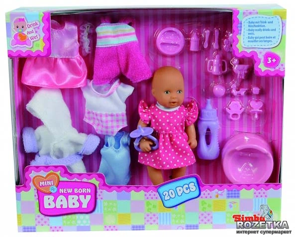 Кукольный набор Simba New Born Baby Пупс Mini NBB "Переодевание ...