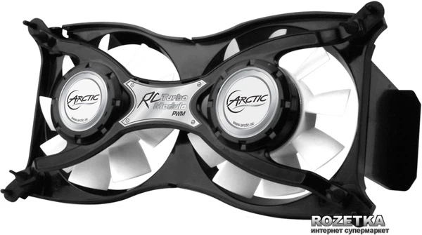 Кулер ARCTIC RC Turbo Module PWM (RCACO-RC003-CSA01) – фото, відгуки ...