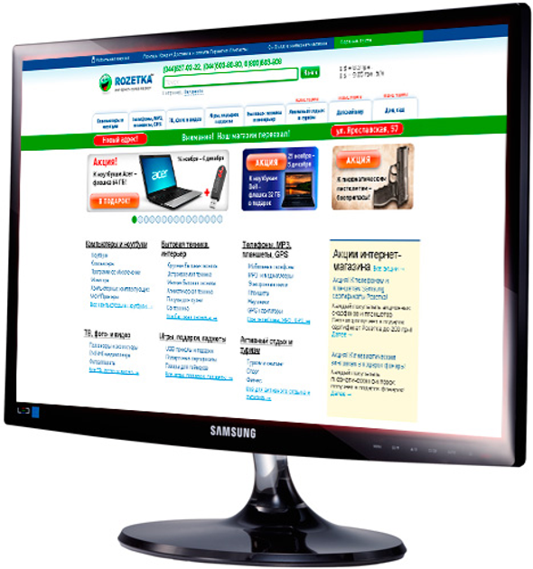 Монитор 23" Samsung LS23B350TS – фото, отзывы, характеристики в ...