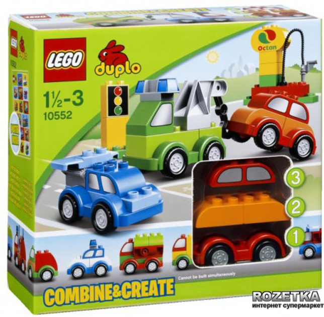 Конструктор LEGO DUPLO Машинки-трансформеры (10552) – игрушки с ...