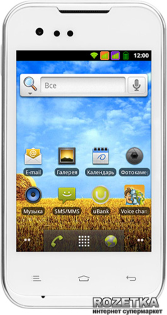 Мобильный телефон Fly IQ237 Dynamic White – фото, отзывы ...