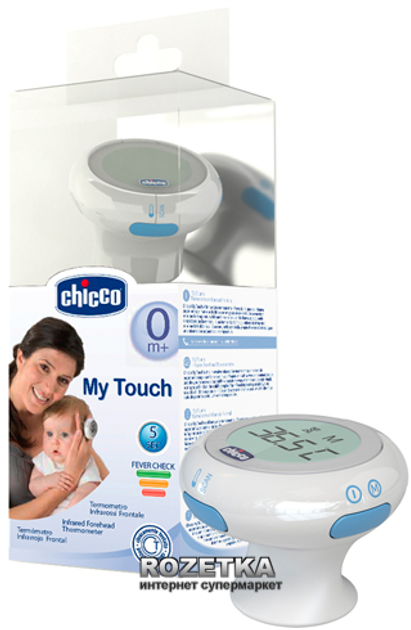 Термометр инфракрасный My Touch Chicco (02377.00) – в интернет-магазине ...