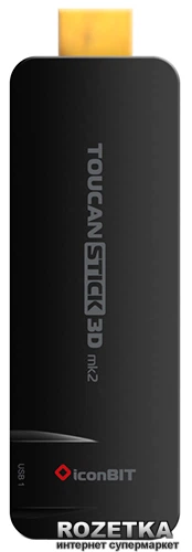 iconBIT Toucan Stick 3D mk2 – фото, отзывы, характеристики в интернет-магазине ROZETKA | Купить ...