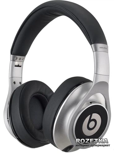 Навушники Beats Executive Silver (848447001705) купити в інтернет ...