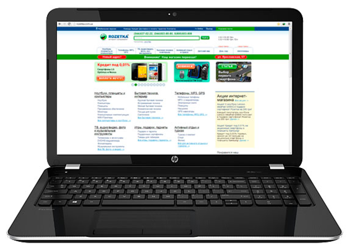 Ноутбук HP Pavilion 15-e096sr (F4B56EA) – фото, отзывы, характеристики ...